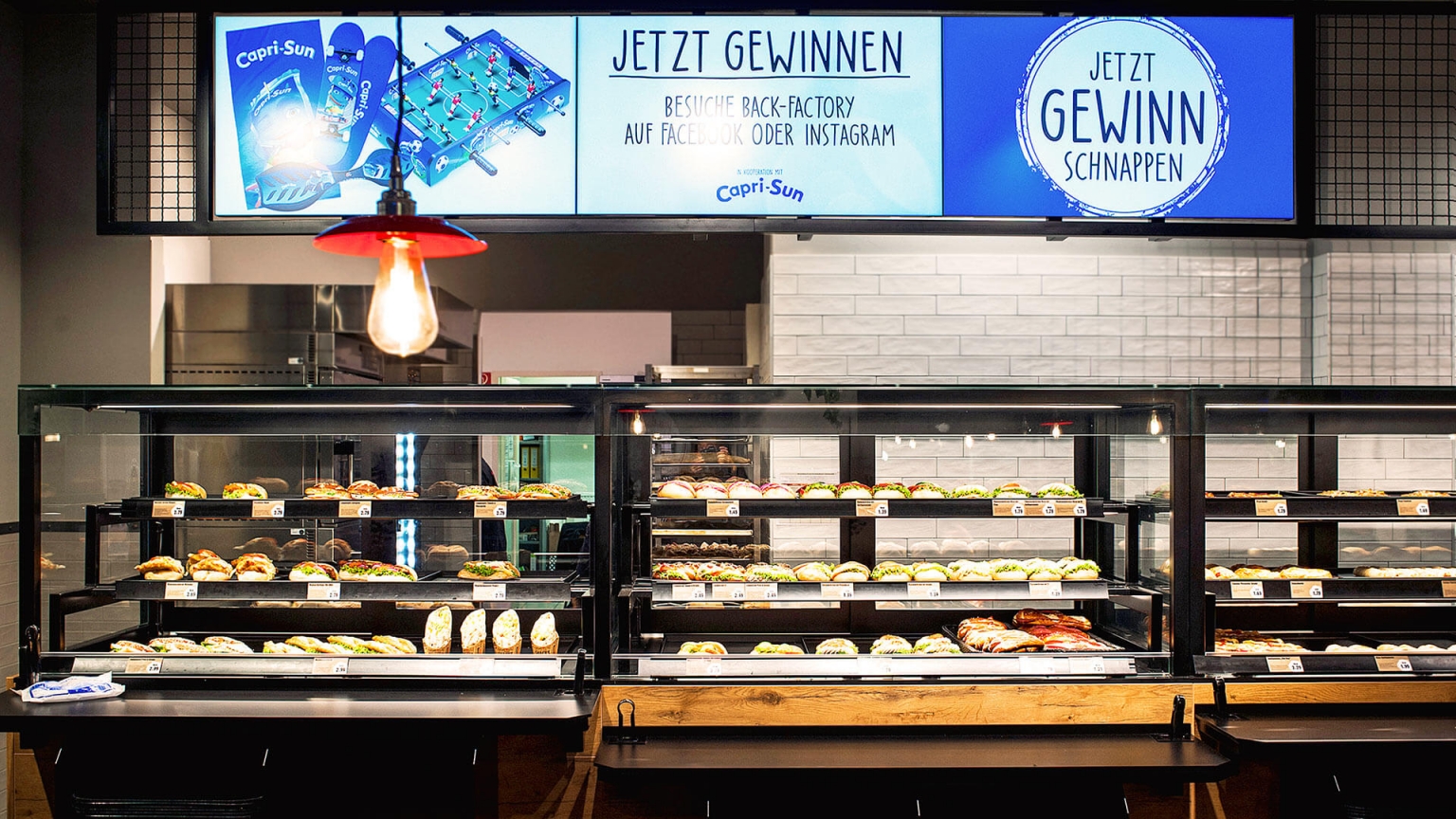 Back-Factory | loom we are gc